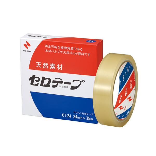 たくさんの支持をいただいている信頼のブランド。しなやかでソフトな、定番の使い心地です。 セロテープ,個装