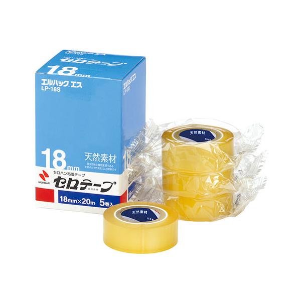 小巻タイプなのに長さ20mとお得!お店、オフィス、学校など、大量にお使いのお客様に。 セロテープ,徳用