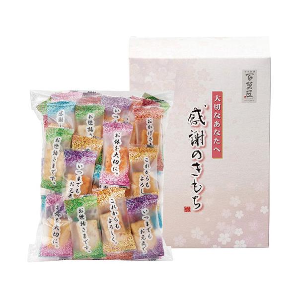百菓匠まえだの米菓詰合せ 感謝のきもち
