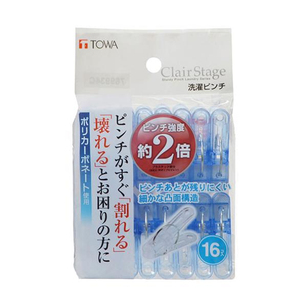 「衝撃強度」に優れた素材ポリカーボネート採用!