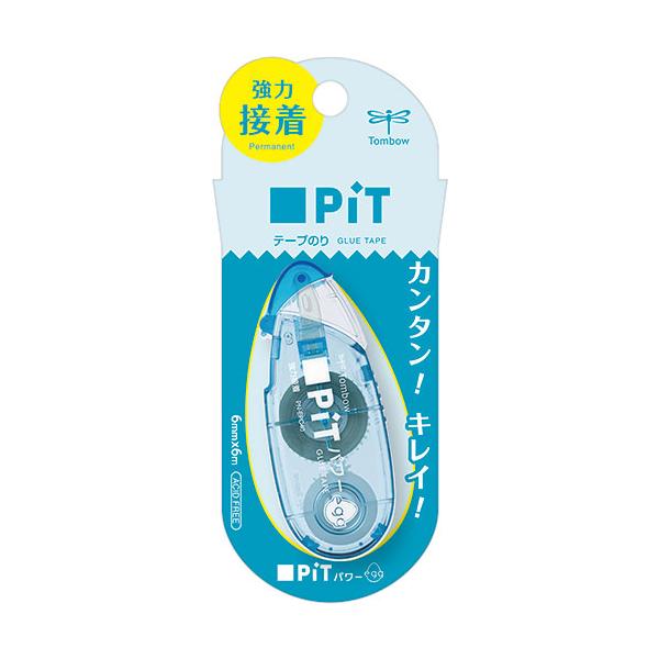 ひと塗りで、封筒をガッチリ接着するパワーテープ搭載。大切な書類の封かんにも安心してご使用いただけます。 トンボ鉛筆,トンボ,テープのり,のり,使い切り,コンパクト