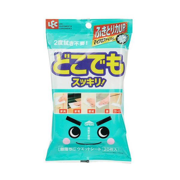 超極細繊維で汚れスッキリ!