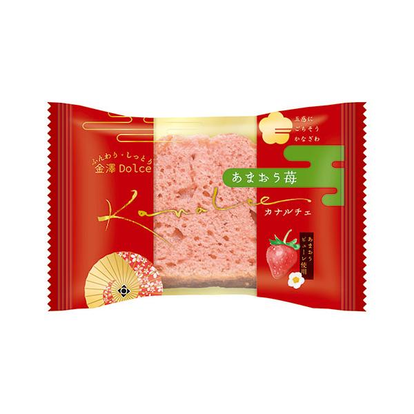 ふんわり、しっとり食感が人気のカナルチェに苺のケーキが新登場! カナルチェ,あまおう,いちご,苺,ケーキ,焼菓子,パウンドケーキ,個包装