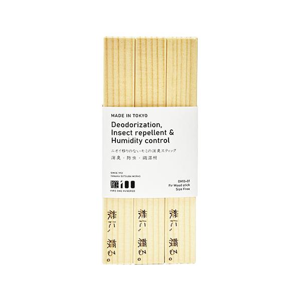 樅に頼る。天然木の消臭・防虫・調湿材 置く場所を選ばないスティックタイプ 消臭,防虫,調湿,除湿,樅,モミ,天然,消臭剤,臭い,匂い,冷蔵庫,靴,フィトンチッド,ニオイ,日本,made in japan