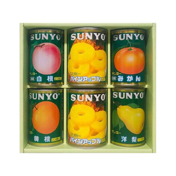 サンヨー フルーツセット ギフト,贈答,送りもの,お中元,お歳暮,