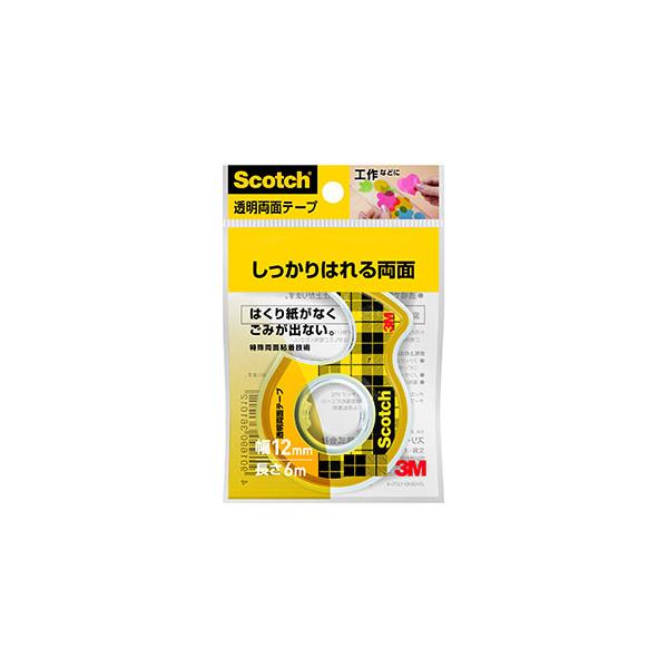 透明両面テープ小巻 12mm ディスペンサー付 スコッチ,透明両面テープ