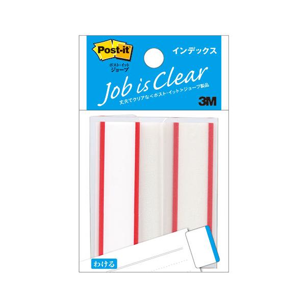ポストイットジョーブ インデックス レッド ポスト・イット,フィルム,インデックス