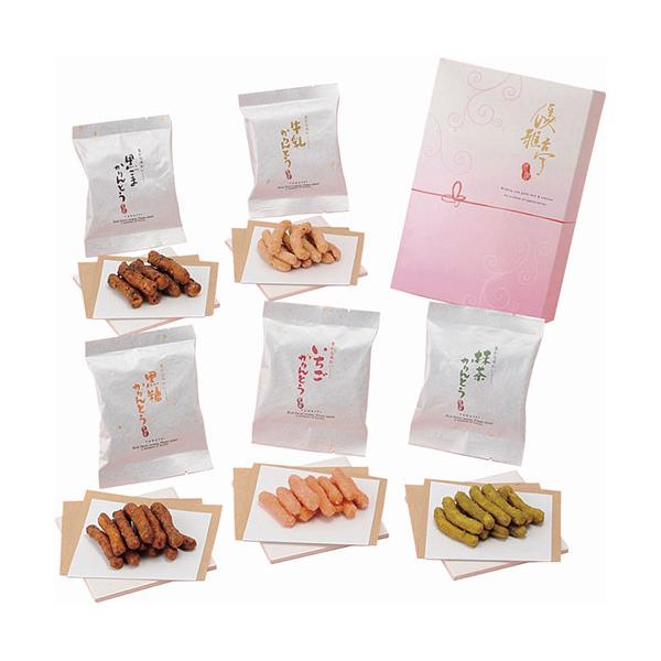 かりんとうギフト