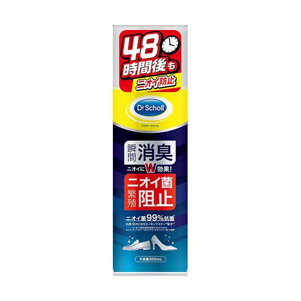 強力な天然消臭成分でしっかりニオイを消臭。 消臭,抗菌,ムレ,ニオイ,Dr.Scholl,デオドラント,防臭