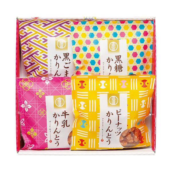 かりんとう詰合せ