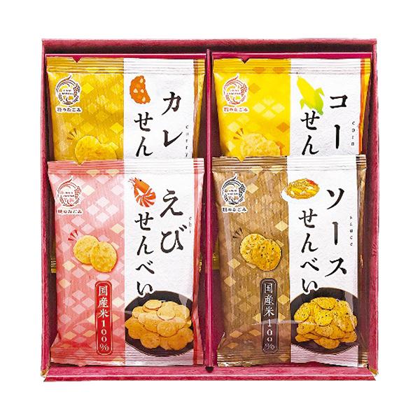 米菓 穂のなごみ