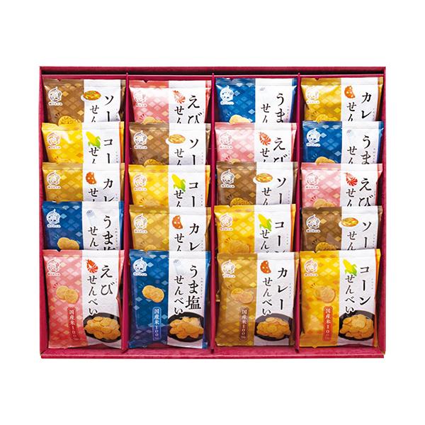 米菓穂のなごみ 和菓子,贈答,引き出物,お歳暮,お中元,ギフト,送りもの