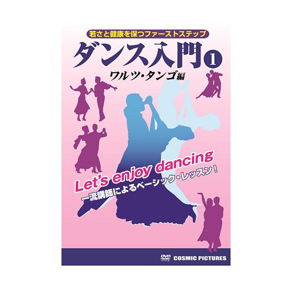 DVD1枚組 CD,Blu-ray,