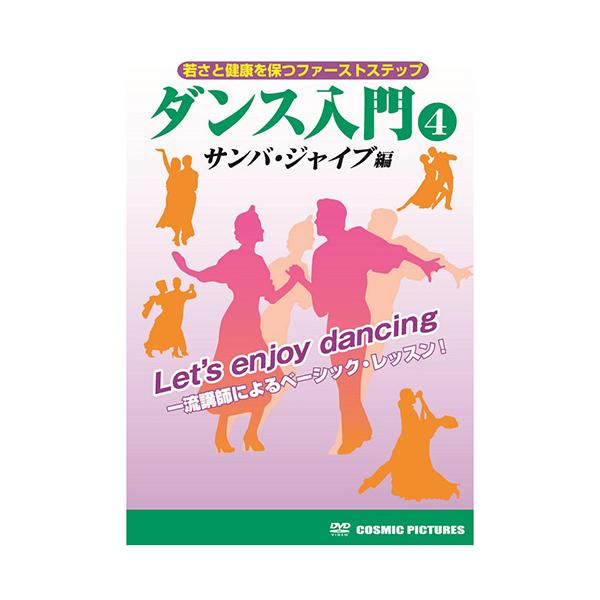 DVD1枚組 CD,Blu-ray,