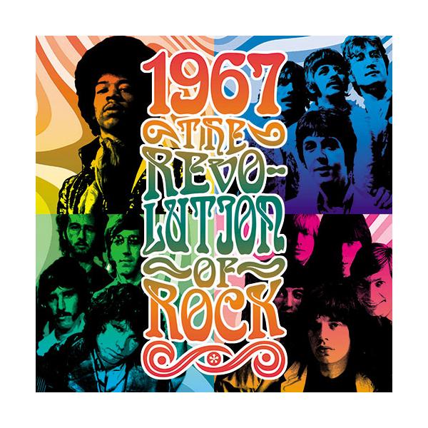 ロックの歴史を大きく動かした名曲たち! 洋楽,オールディーズ,CD,ロック