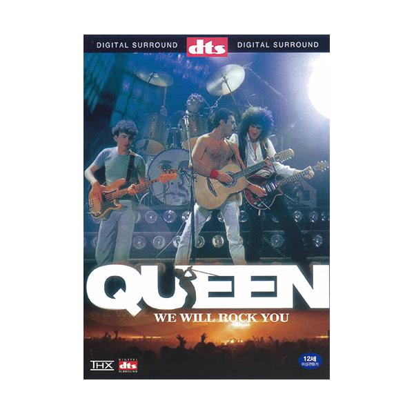 1981年、カナダのモントリオール・フォーラムでのライブを収録。天性の才能を誇る4人のミュージシャンが完全に調和し、強大なエナジーとイノベーションをステージにぶつけています。 CD,Blu-ray,CD