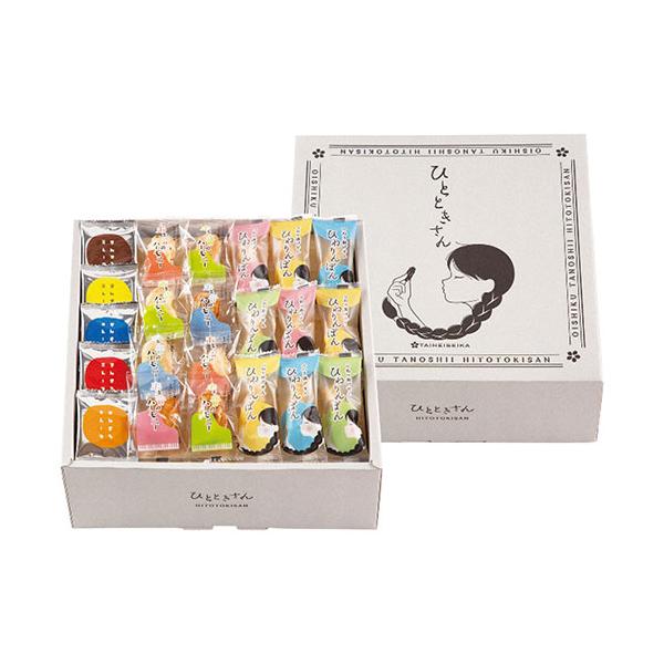 oishiku tanosii ひとときさん