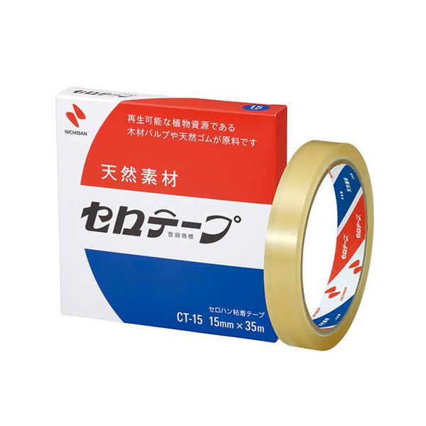 たくさんの支持をいただいている信頼のブランド。しなやかでソフトな、定番の使い心地です。 セロテープ,個装