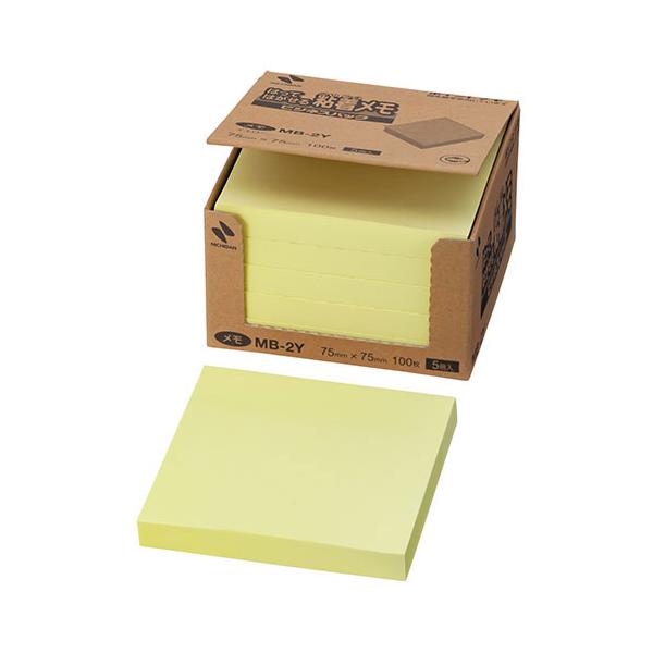 簡易包装だからゴミを削減できオフィスや事務所での使用環境に合わせてご利用できます。 付箋,ふせん