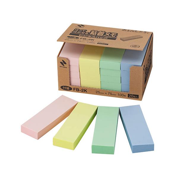 簡易包装だからゴミを削減できオフィスや事務所での使用環境に合わせてご利用できます。 付箋,ふせん