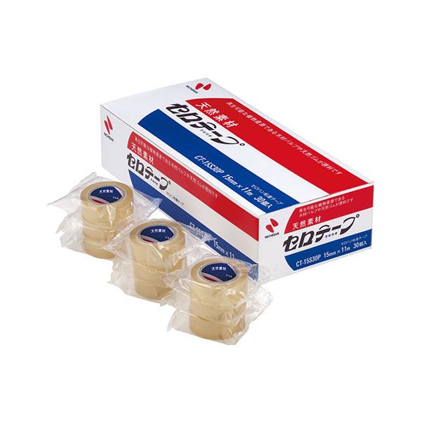 手軽でお求めやすいハンディタイプ。ご家庭や学校でも、便利にお使いいただけます。 セロテープ,業務用