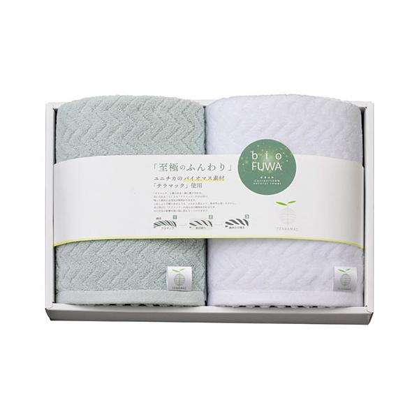 びおふわ フェイスタオル2P