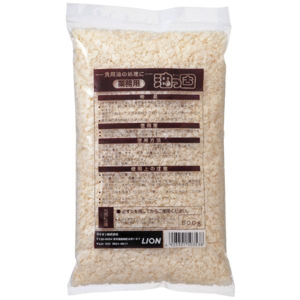 【JANコード】4903301503538【メーカ】ライオンハイジーン【生産地】日本