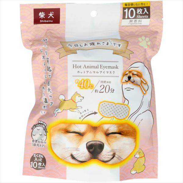 【JANコード】4571621446103【商品仕様】【表示成分】表地：PET不織布、裏地：ポリエステル不織布、耳掛け：PP不織布・POE、中材：鉄粉・水・バーミキュライト・活性炭・塩類【注意事項】●熱すぎると感じたり、お肌や体にかゆみや痛...