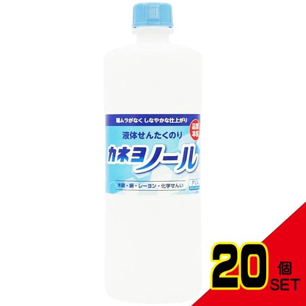 【JANコード】4901329190402【商品仕様】【表示成分】ポリビニルアルコール【注意事項】●用途以外に使わない。●子供の手の届くところに置かない。●認知症の方などの誤飲を防ぐため、置き場所に注意する。●容器を強く持ってキャップを開け...