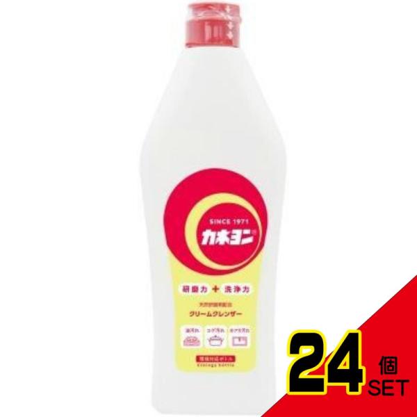 【JANコード】4901329210872【商品仕様】【表示成分】研磨剤（50%）、界面活性剤（6%、脂肪酸アルカノールアミド）、安定化剤【注意事項】●用途外に使わない。●硬い道具（研磨材入りスポンジ、ナイロン・金属タワシ等）は使わない。柔...