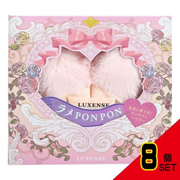 【JANコード】4582400839894【商品仕様】【表示成分】マイカ、合成フルオロフロゴパイト、シリカ、パルミチン酸エチルヘキシル、リンゴ酸ジイソステアリル、フェノキシエタノール、酸化チタン、酸化鉄【注意事項】●お肌に異常が生じていない...