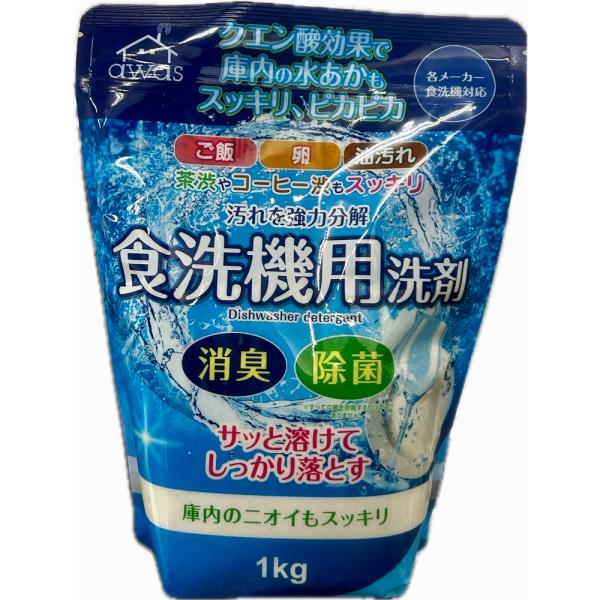 【JANコード】4903367307125【商品仕様】【表示成分】界面活性剤（1% ポリオキシエチレンアルキルエーテル）、アルカリ剤（炭酸塩）、漂白剤（過炭酸塩）、水軟化剤（クエン酸塩）、工程剤（硫酸塩）、漂白活性化剤、酵素【注意事項】●用...