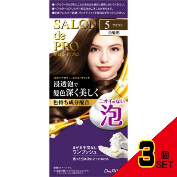 【JANコード】4904651124343【商品区分】医薬部外品【注意事項】【問合せ先】株式会社ダリヤ　愛知県名古屋市中区丸の内３−５−２４　０５２−９５０−７７１１【メーカ】ダリヤ【生産地】日本