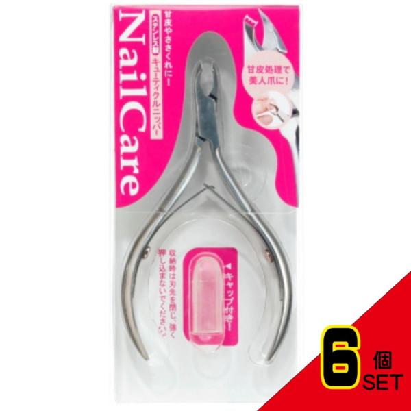 【JANコード】4972525052719【商品仕様】【表示成分】刃部/ステンレス刃物鋼　バネ/ステンレス【メーカ】グリーンベル【生産地】中華人民共和国