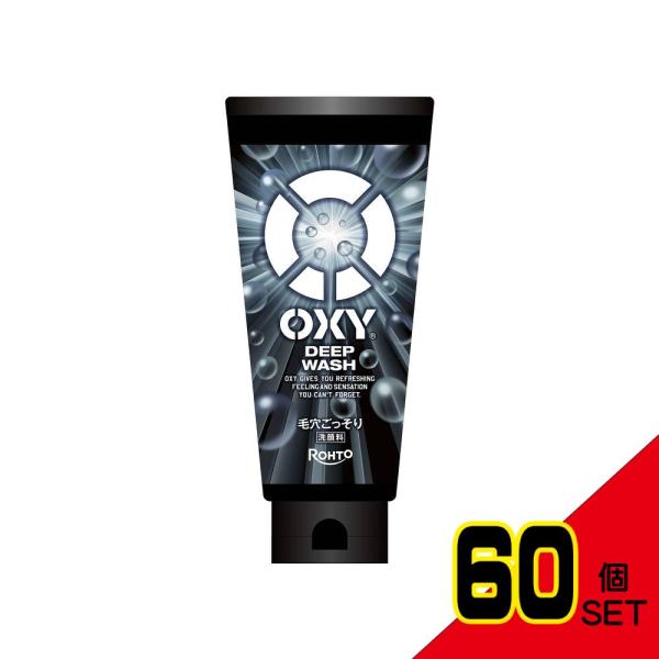 【JANコード】4987241199433【商品仕様】【表示成分】未入手【注意事項】未入手【使用方法用途など】未入手【使用上の注意】未入手【保管保存方法】未入手【メーカ】ロート製薬【生産地】日本