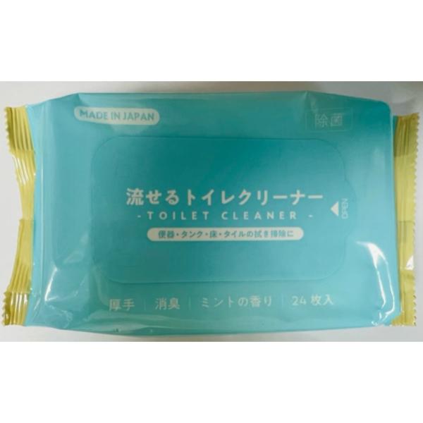 【JANコード】4580131778529【メーカ】ペーパーテック【生産地】日本