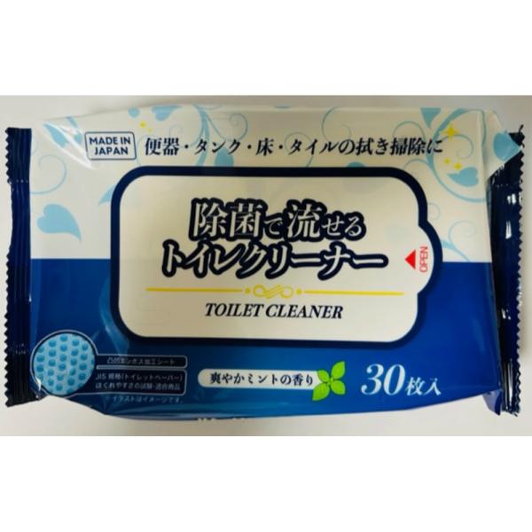 【JANコード】4580131778512【メーカ】ペーパーテック【生産地】日本