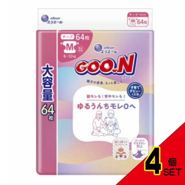 【JANコード】4902011124392【商品仕様】【表示成分】ポリオレフィン系不織布、綿状パルプ、吸収紙、高分子吸収材、ポリオレフィン系フィルム、ポリウレタン、スチレン系合成樹脂等【注意事項】●汚れた紙おむつは早くとりかえてください。●...