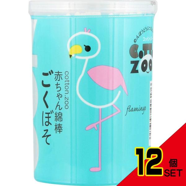 【JANコード】4976558006176【商品仕様】【材質・素材】綿球部：綿軸：紙【注意事項】鼓膜や粘膜を傷つける恐れがありますので、耳または鼻の奥まで入れすぎないでください。お子様だけでのご使用はやめてください。ご使用の際は周囲の状況（...