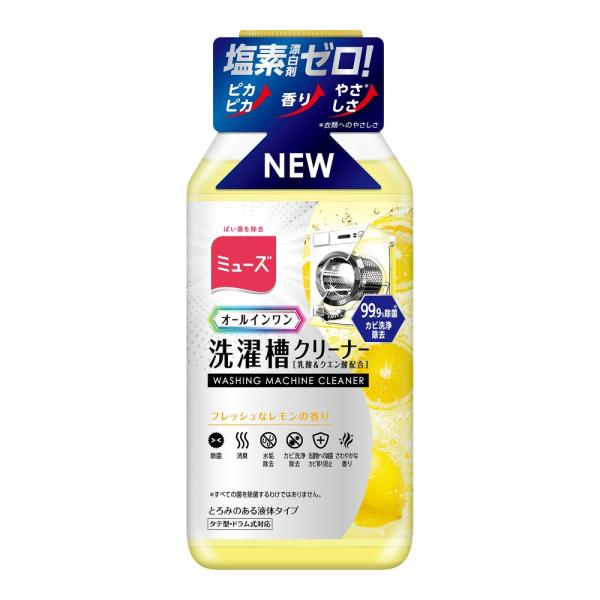 【JANコード】4906156804300【商品仕様】【表示成分】乳酸 ＆ クエン酸配合【注意事項】用途以外に使用しない。￥n目に入ると危険。眼に重篤な損傷のおそれがある。液が目に入らないように保護眼鏡等を着用する。￥n飲み込むと有害。￥n...