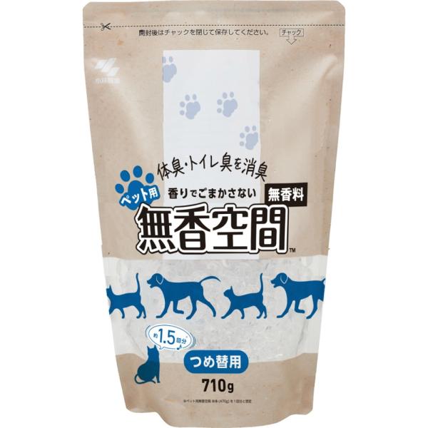 【JANコード】4987072096796【商品仕様】【表示成分】プラスチック【注意事項】＜使用上の注意＞ ●本品は食べられない。 ●認知症の方や小児などが誤って食べると、水分でビーズが膨らむことで、喉・食道や気管などがつまり、重症になるこ...