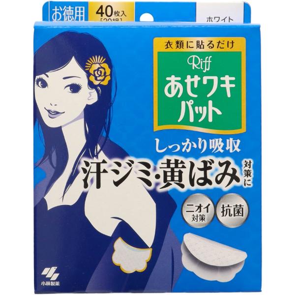 【JANコード】4987072026328【商品仕様】【材質・素材】表面主材：ポリエステル・ポリプロピレン・ポリエチレン【注意事項】麻や綿、混紡の素材・伸縮性のある衣類・機能性衣類・柔軟剤を使用した衣類には、接着しにくい場合がある。装着した...