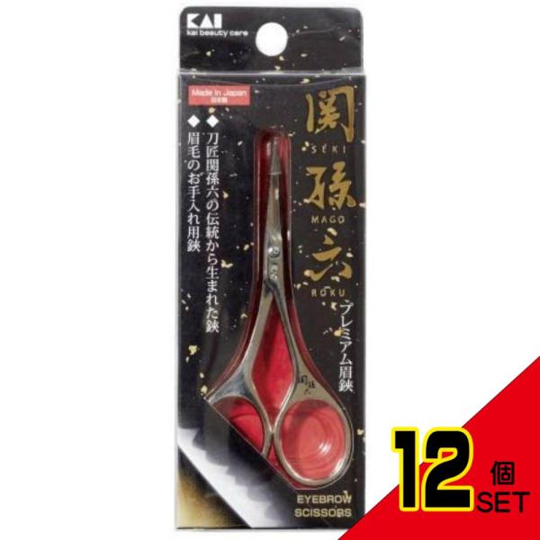 【JANコード】4901601286335【商品仕様】【材質・素材】ステンレス刃物鋼【メーカ】貝印【生産地】日本