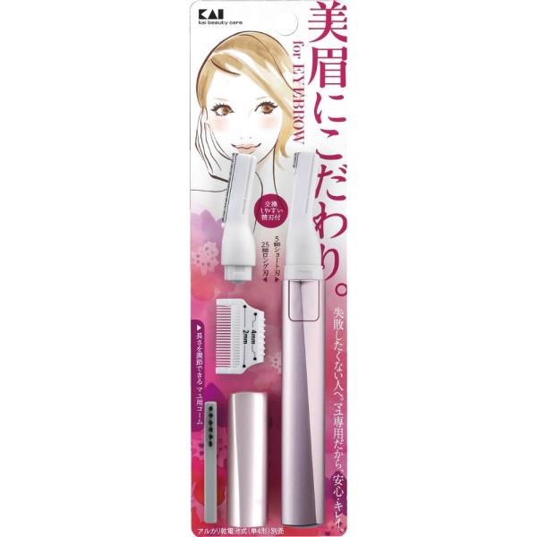 【JANコード】4901601279542【商品仕様】【材質・素材】非開示【メーカ】貝印【生産地】中華人民共和国