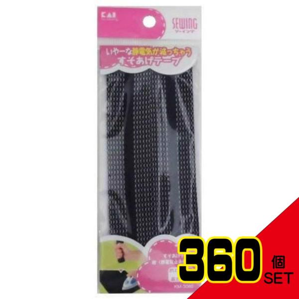 【JANコード】4901601284355【メーカ】貝印【生産地】日本