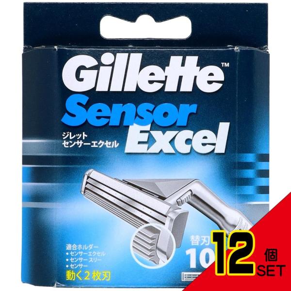 【JANコード】4902430635035【商品仕様】【成分】ＰＥＧ−１１５Ｍ　ＰＥＧ−７Ｍ　ＰＥＧ−１００　ＴＯＣＯＰＨＥＲＹＬ　ＡＣＥＴＡＴＥ　ＰＥＮＴＡＥＲＹＴＨＲＩＴＹＬ　ＴＥＴＲＡ−ＤＩ−Ｔ−ＢＵＴＹＬ　ＨＹＤＲＯＸＹＨＹＤＲＯＣ...