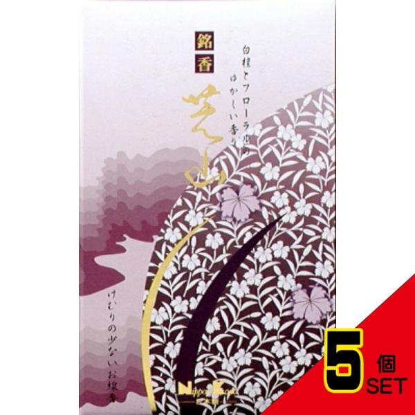 【JANコード】4902125238015【メーカ】日本香堂【生産地】日本