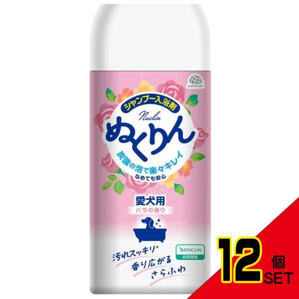 【JANコード】4994527911207【商品仕様】【表示成分】リンゴ酸、炭酸水素Na、炭酸Na、フマル酸、硫酸Na、酸化チタン、デキストリン、（カプリル・カプリン酸）PEG-6グリセリズ、グルタミン酸ナトリウム、トリ（カプリル/カプリン...