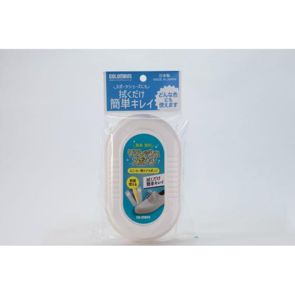 【JANコード】4971671198043【商品仕様】【表示成分】シリコーンオイル、水【注意事項】アニリン革やは虫類革等の特殊な革には使用できません【使用方法用途など】容器面を持ちスポンジを汚れている個所にあて軽くふいてください【使用上の注...