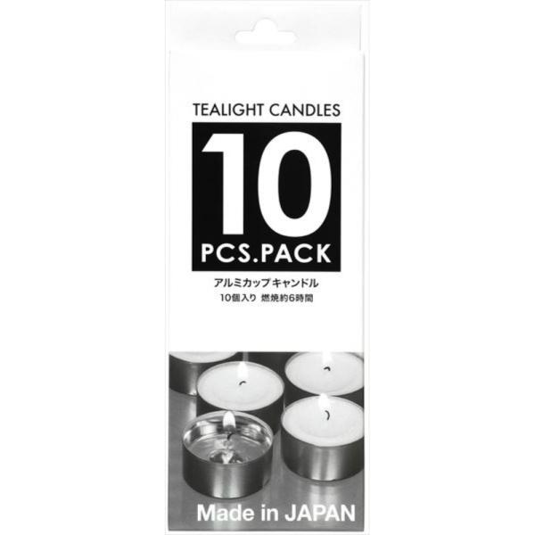 【JANコード】4901435874814【商品仕様】【表示成分】カップ：アルミ￥nローソク：パラフィン【注意事項】カップの中にマッチなど可燃物は絶対に入れないでください。必ずアルミカップに入れた状態で使用して下さい。必ずガラス、陶器、など...
